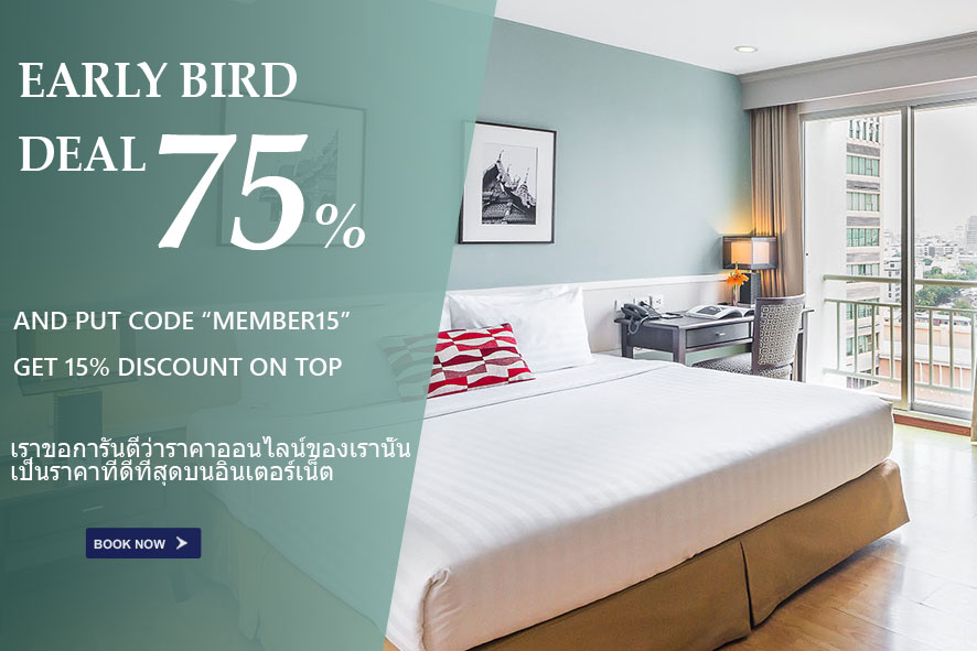 Bangkok Hotel - Evergreen Place Siam by UHG | Special Bangkok hotel ...